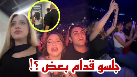 رقص لانا محمد وبيسان اسماعيل وسارة الورع في حفلة شامي جلسو قدام بعض
