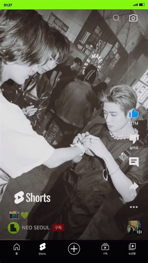 Subtle On Twitter So Many Prompts In My Mind Right Now Yujae