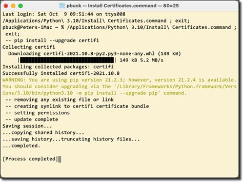 Common Installation Errors — Xppython3 V421