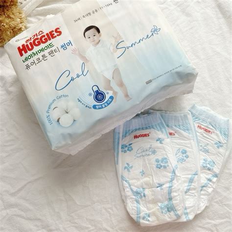 여름기저귀 샘플 하기스 네이처메이드 퓨어코튼 썸머 프리미엄 팬티형 기저귀 신청 네이버 블로그