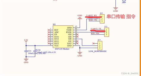 Stm32 的 Esp8266 Wifi 模块 （esp 12s） 的使用esp12s Csdn博客