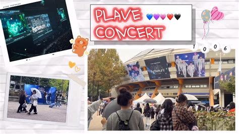 플레이브 앵콜콘서트 플리 브이로드 환갑잔치를 곁들여버림 Youtube