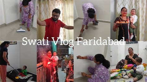 Chhoti Diwali Busy Day Lene Gai Thi Decoration Ka Saman Aur Kya Lekar