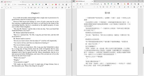 Pdf文档如何翻译？这2个一键自动翻译工具一定要试试！ 知乎