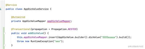 Spring的嵌套事务propagationnested到底是个啥什么是嵌套事务 嵌套事务其实是对数据库savep 掘金