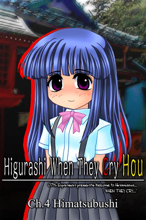 Higurashi When They Cry Hou Ch4 Himatsubushi Steamgriddb