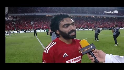 أول تعليق من حسين الشحات بعد الفوز بكأس السوبر على حساب نادي بيراميدز