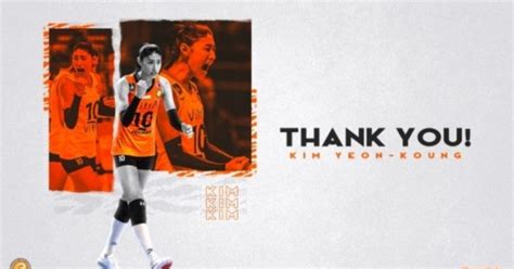 배구 여제 김연경 엑자시바시 떠난다계약 만료
