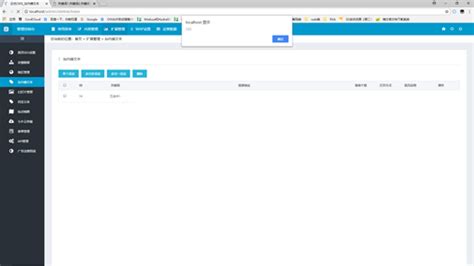 There Is A Stored Xss Vulnerability Issue Source Trace Yunucms Github