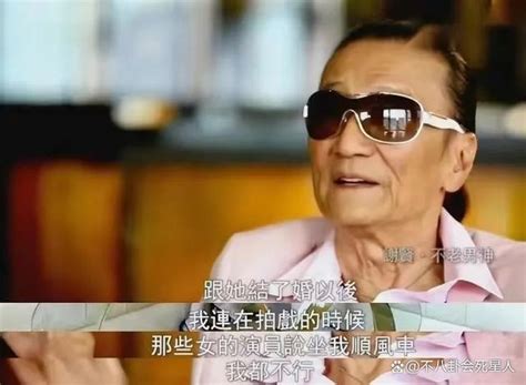 86岁谢贤被曝病危入院，五段情史风流成性 Nestia