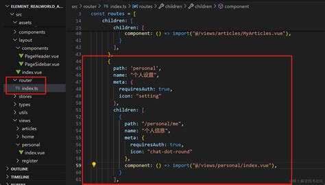 从零开始手把手vue3typescriptelementplus管理后台项目实战十二之修改个人信息typescript 游戏管理后台开发