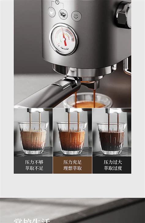 Sapoudr Ec Tmall