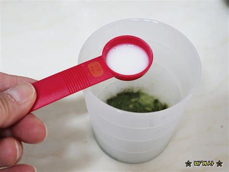 가루녹차로 만드는 시원한 아이스 녹차라떼