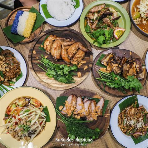 Lets Eat Lets Eat Thailand กินกับเดี่ยวเที่ยวกับมด