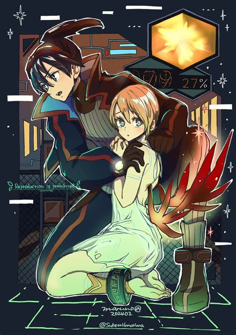 Nina And Ryuu Breath Of Fire And 1 More Drawn By Maruno Danbooru