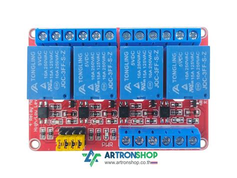 บอร์ดรีเลย์ 5v 4 ช่อง สีแดง มีรูยึดน๊อต เลือกโหมดการทำงานได้