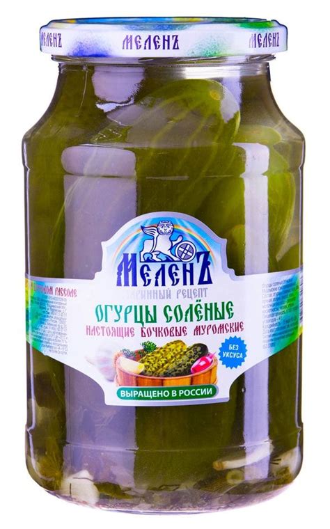 Огурцы Меленъ соленые бочковые 900г купить с доставкой по выгодным