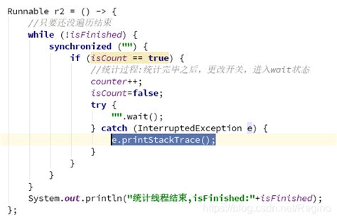 idea 快速生成 try catch 代码块 idea快速生成try catch块 csdn博客