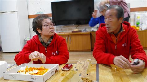 서향 아버지 팔순1 Youtube