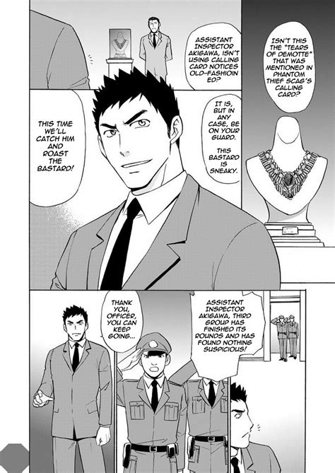 Club Z Hinata Yagaki Kaitou Ga Gatai No Ii Keibuho San Ni Nokkaru