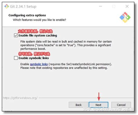 一分钟学会在windows安装git 知乎