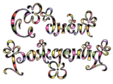 Надписи С Днём рождения на прозрачном фоне Обсуждение на Liveinternet Российский Сервис