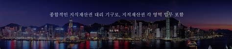 Korea Unitalen Korea Unitalen