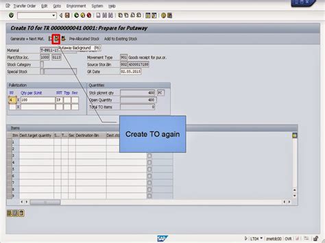 青蛙sap分享 Froggys Sap Sharing Wms Putaway Strategy Next Empty Bin