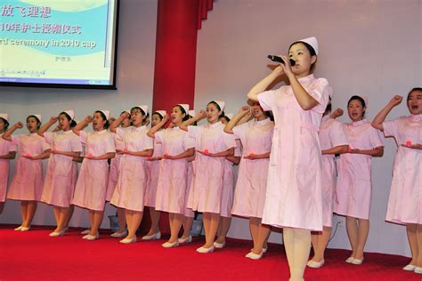 护士节授帽仪式 长春医学高等专科学校