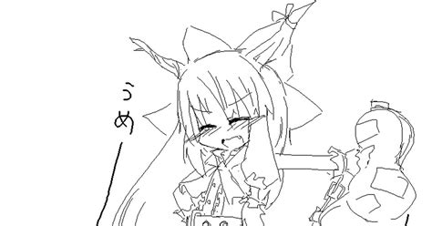 落書き すいか2 雷斗のイラスト Pixiv