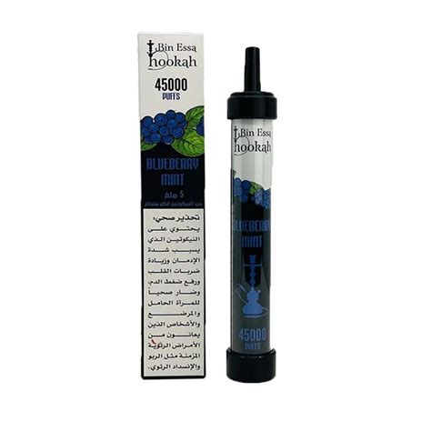 Bin Essa Hookah 45000 Puffs Tawwos Vape