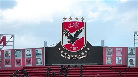 كسر في الوجه طبيب الأهلي يكشف موقف إصابة عطية الله وياسر وداري