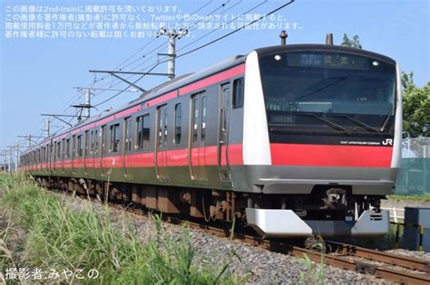 Jr E F Nd Train