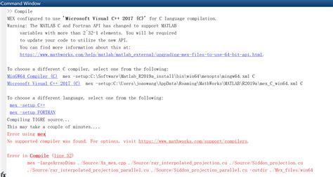 error in compile · issue 165 · cern tigre · github