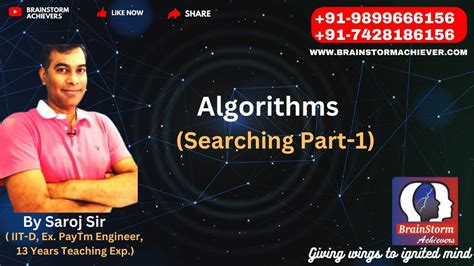 Algorithms Searching Youtube