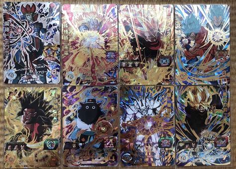 お年玉企画第3弾 スーパードラゴンボールヒーローズ 星4ur以上 8枚セット③ By メルカリ