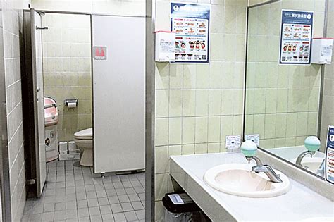 市役所トイレに生理用品常設 富士宮市｜あなたの静岡新聞