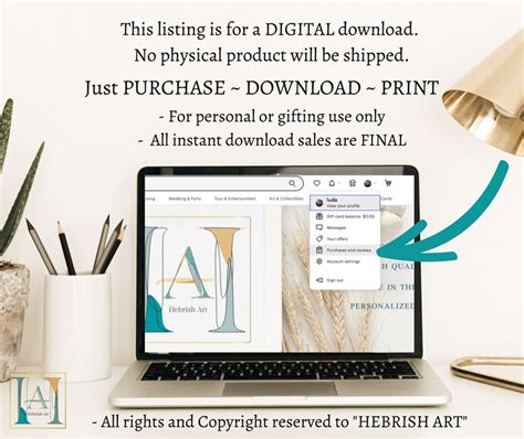 Hebrew Alphabet Letters Writingtracing Practice Alef Bet Print And
