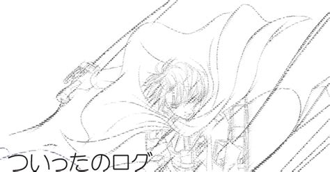進撃の腐人 ただのついったーのログという名の落書き ぱん駄ついったで暴走中のマンガ Pixiv
