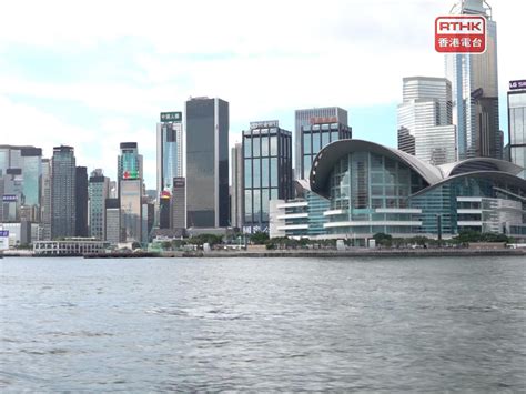 「香港．全球人才高峰會」明起一連兩日在會展舉行 Rthk