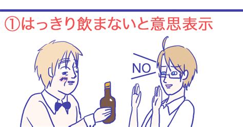 未成年飲酒防止ポスターの人気イラストやマンガ Pixiv