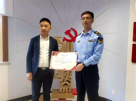 闵行区市场监管局获评2023年度“推进食品安全社会共治”优秀案例