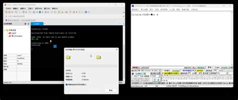 使用xshell串口通过ymodem协议发送文件 知乎