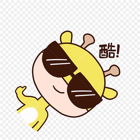 可愛 卡通 手繪 Q版 表情呃 防範疫情不聚餐表情包 小鹿素材圖案，psd和png圖片免費下載