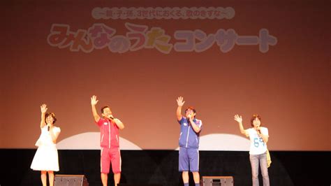 Nhk