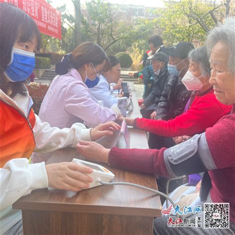 九江市一医院经开区院区开展“世界肾脏日”义诊活动（图）
