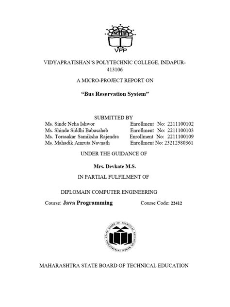 java pdf ticket admission java programming language
