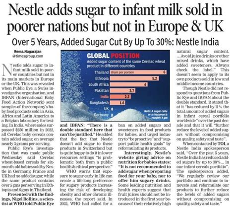 Nestle Samith Bajaj