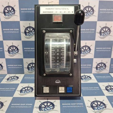 Man Bandw Alphatronic 2000 Telegraph Control System Marine Ship Store