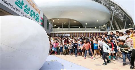 재개장 이틀 만에 2만명 몰린 용인 어린이상상의 숲